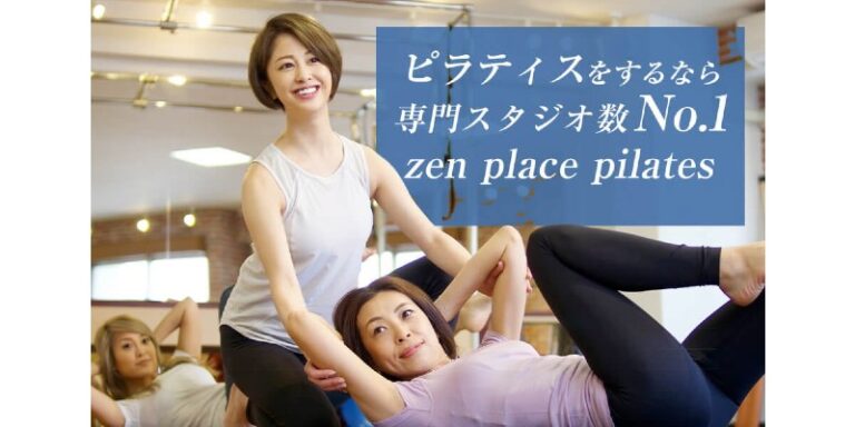 京都のおすすめジム24選！安いスポーツジムやプール付きフィットネスクラブを厳選 | ぷれすた